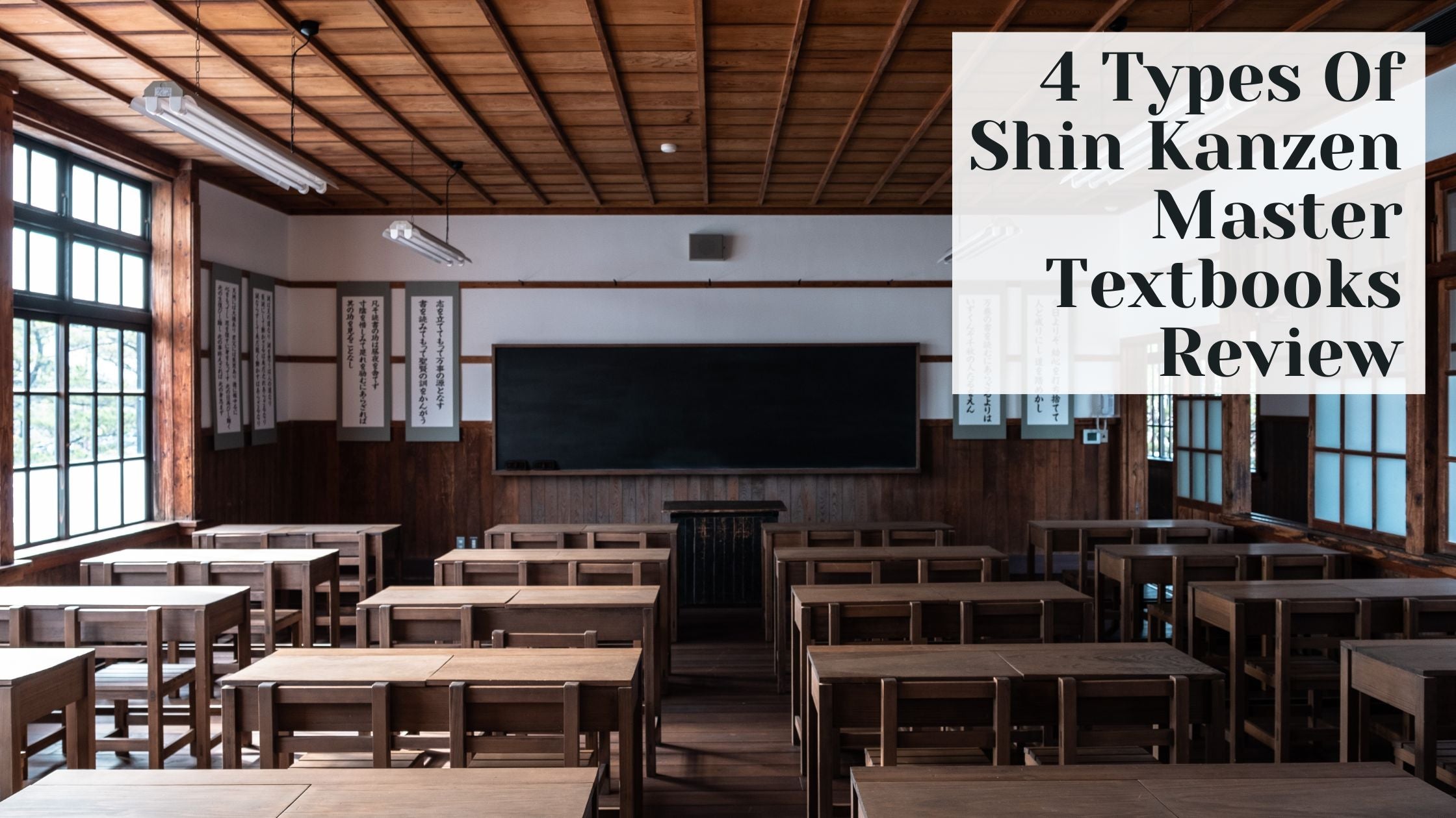 4 Types Of Shin Kanzen Master Textbooks Review – Japan Truly
