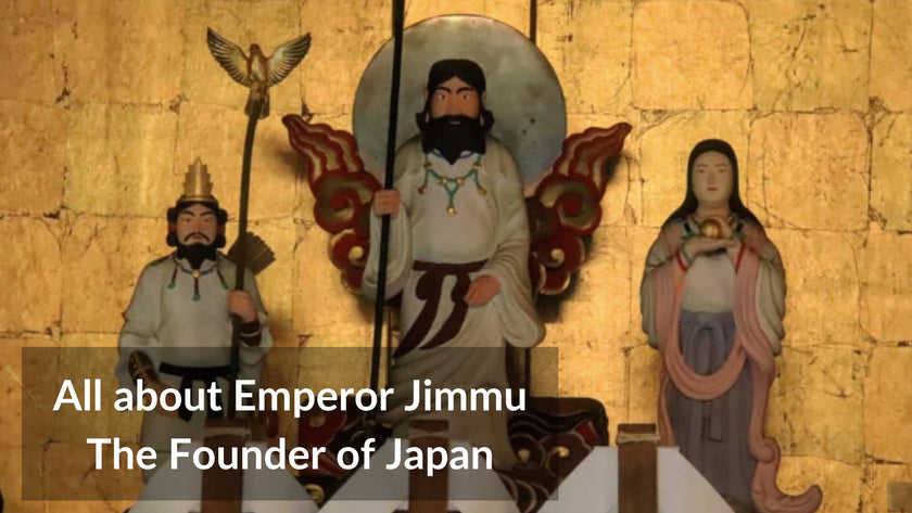 All About Emperor Jimmu The Founder of Japan | What Did Emperor Jimmu ...