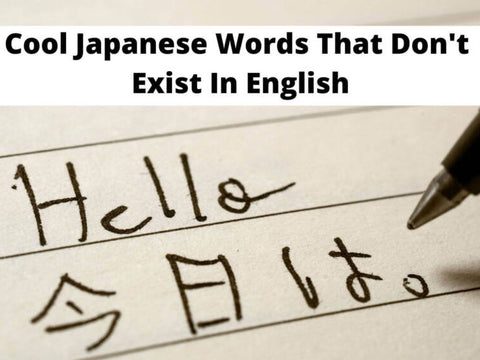 Meaning Of Onii Chan, Onee Chan, Onii San, And Onee San – Japan Truly