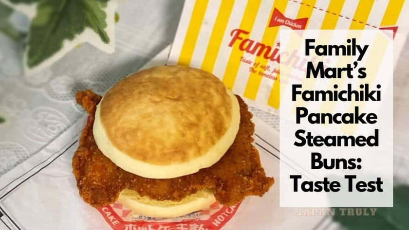 Famichiki Pancake Steamed Buns: A Unique Twist on Snack-Time Favorites ...