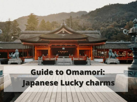 Where To Go – Tagged "how to make omamori" – Japan Truly
