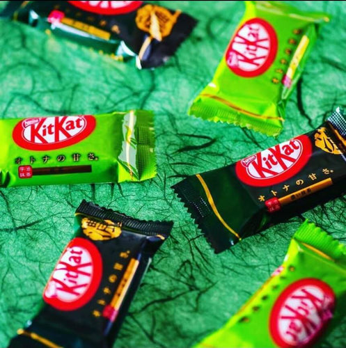 Is Kit Kat Otona No Amasa Matcha Good? | Kit Kat Otona No Amasa Matcha ...