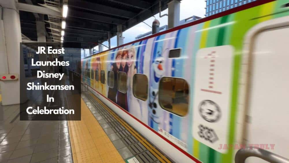 Disney Shinkansen: Magical Journey Unfolds on Japan's Railway Tracks ...