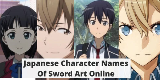 Japanese Names of Characters From Sword Art Online – Japan Truly