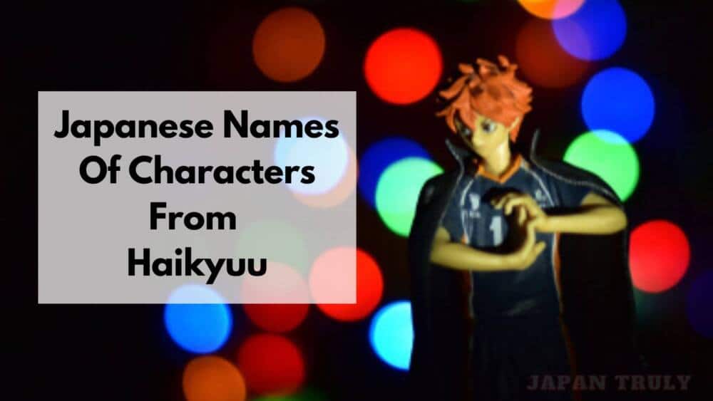 Japanese Names Of Characters From Haikyu – Japan Truly