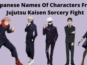 Anime – Tagged "Jujutsu Kaisen Sorcery Fight names in japanese" – Japan ...