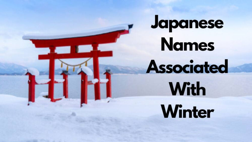 60 Cool Japanese Names Associated With Winter Season | Winter Japanese ...