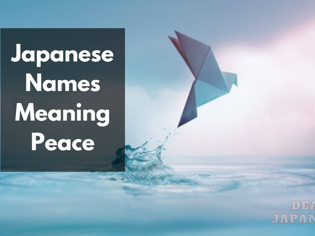 40 Japanese Names Meaning Hidden – Japan Truly