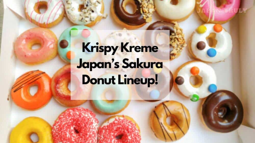 Krispy Kreme Japan Reveals Sakura Donuts: A Seasonal Delight Unveiled ...