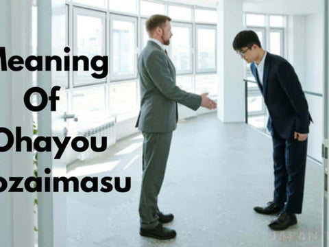 Meaning Of Yuki And Yuuki in Japanese | What Do The Names Yuki And Yuu ...
