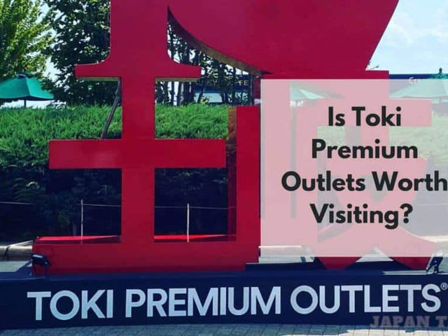 Is Tosu Premium Outlets In Japan Worth Visiting? – Japan Truly