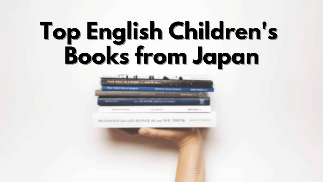 15 Best Japanese Children's Books In English 2025 – Japan Truly