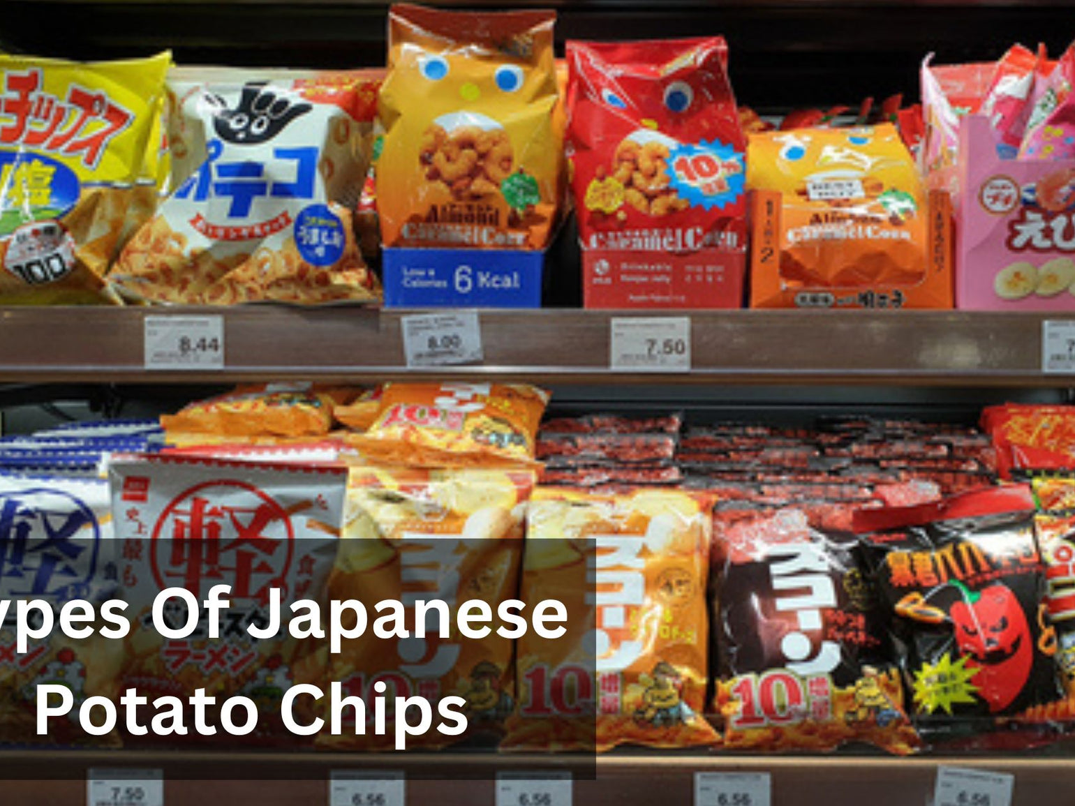 Types Of Ukon No Chikara Drink Review – Japan Truly