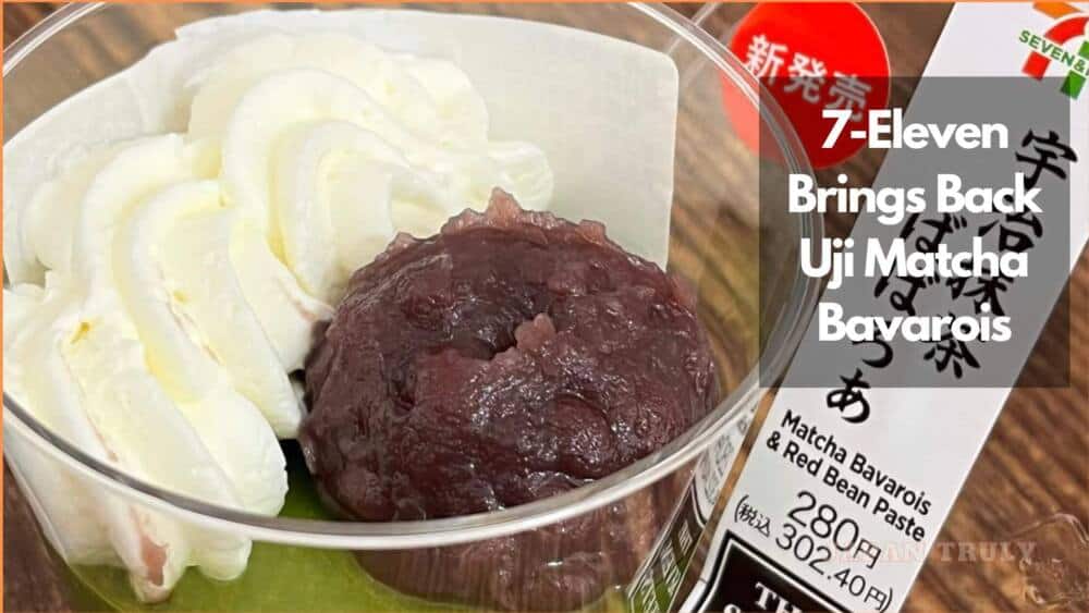 7-Eleven’s Uji Matcha Bavarois Review: A Classic Japanese Dessert Rein ...