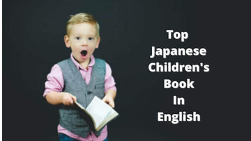 10 Best Japanese Children's Books In English 2025 | Review of Japanese ...