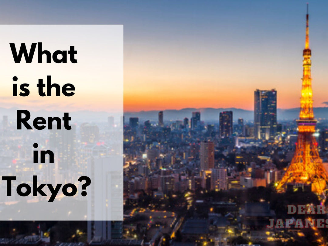 14 Most Luxurious Residential Areas In Tokyo – Japan Truly