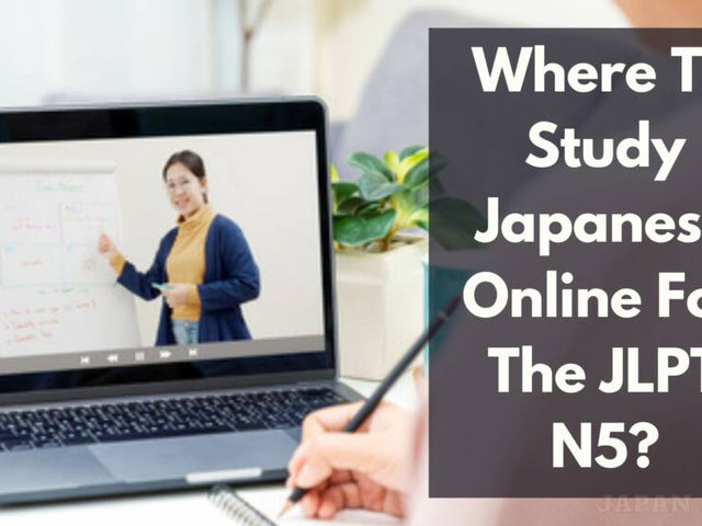 Learn – Tagged "Study Japanese Online For JLPT N5" – Japan Truly