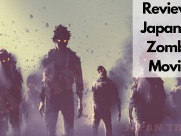 11 Best Japanese Horror Movies 2026 – Japan Truly