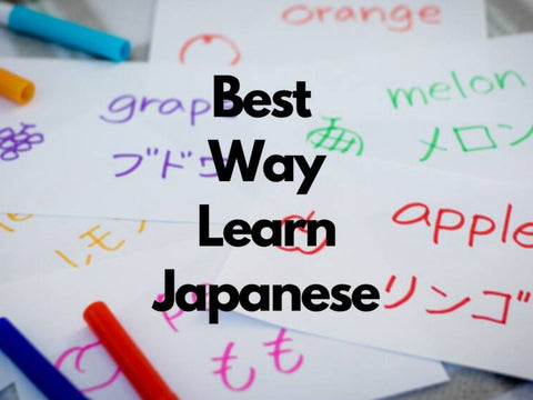 Learn – Tagged "how to learn japanese" – Japan Truly
