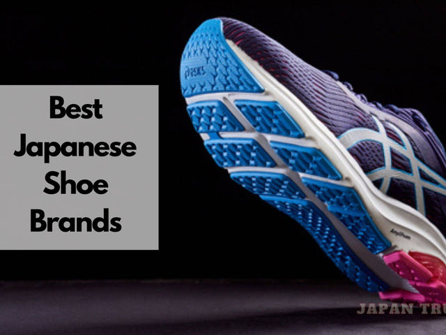 10 Best Japanese Suit Brands: Unveiling Top Sartorial Masters – Japan Truly