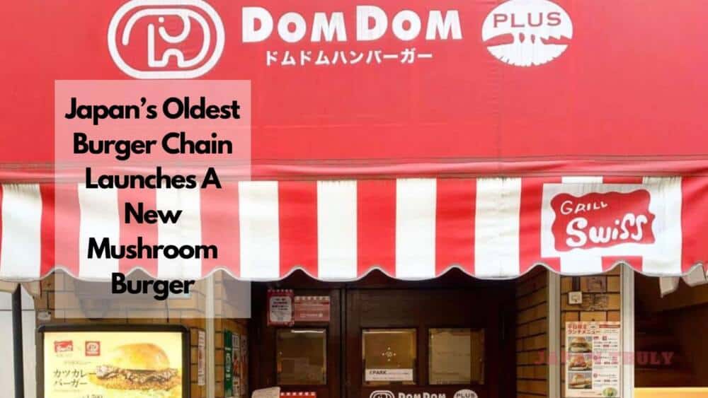 Dom Dom Burger's Mushroom Burger Taste Test: A Flavorful Verdict ...