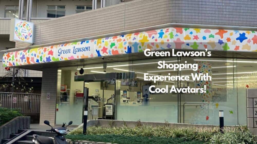 A Visit to Green Lawson: Experience Service By An Avatar At Japan’s Fu ...