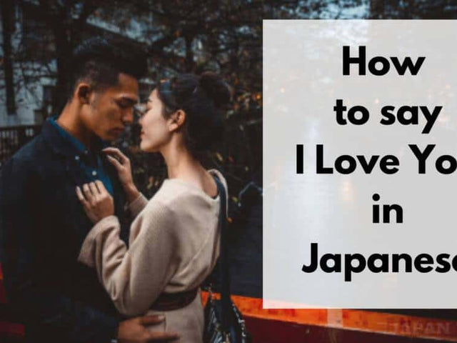 What Does Baka Mean In Japanese? – Japan Truly