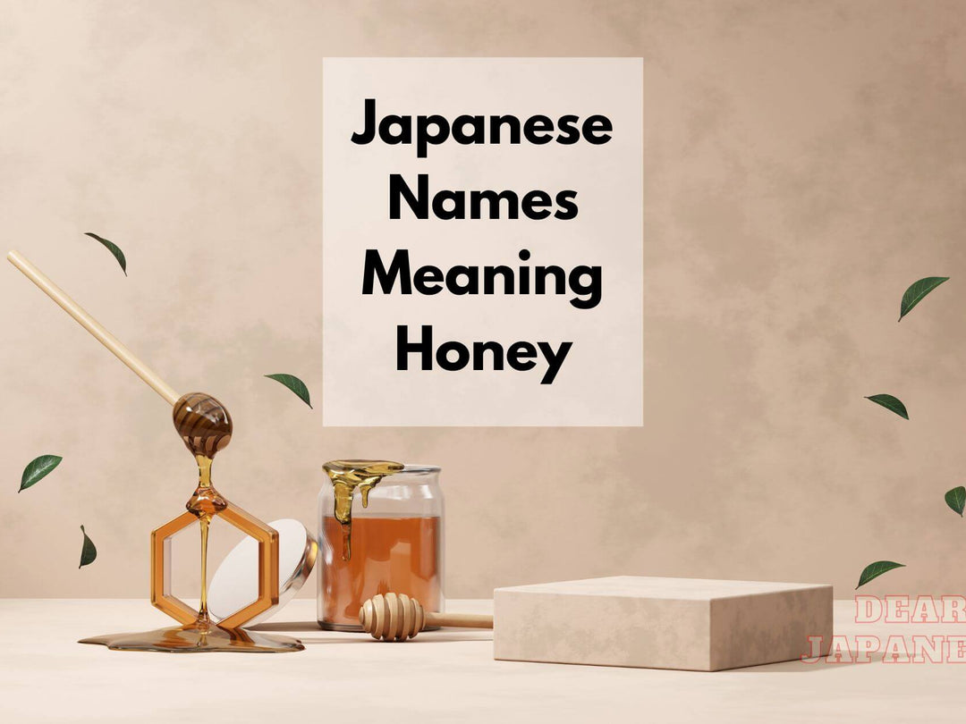 40 Japanese Names Meaning Joy – Japan Truly