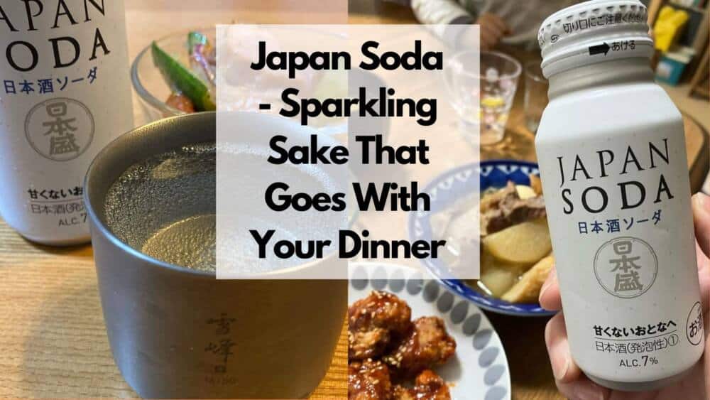 Canned Sparkling Sake Found Its Partner At Your Dinner Table! | Japan ...