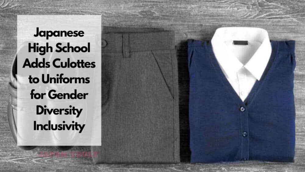 Japanese High School Adds Culottes to Uniforms for Gender Diversity In ...