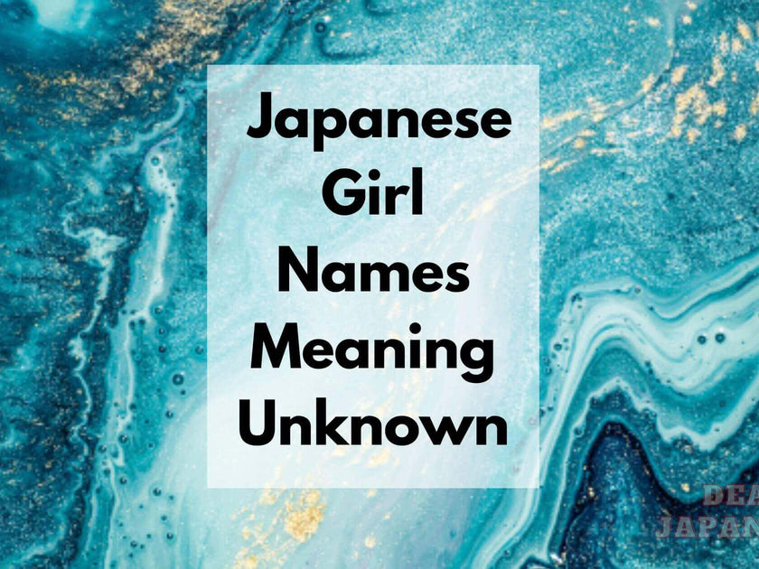 30 Cool Japanese Names Meaning Tiger – Japan Truly
