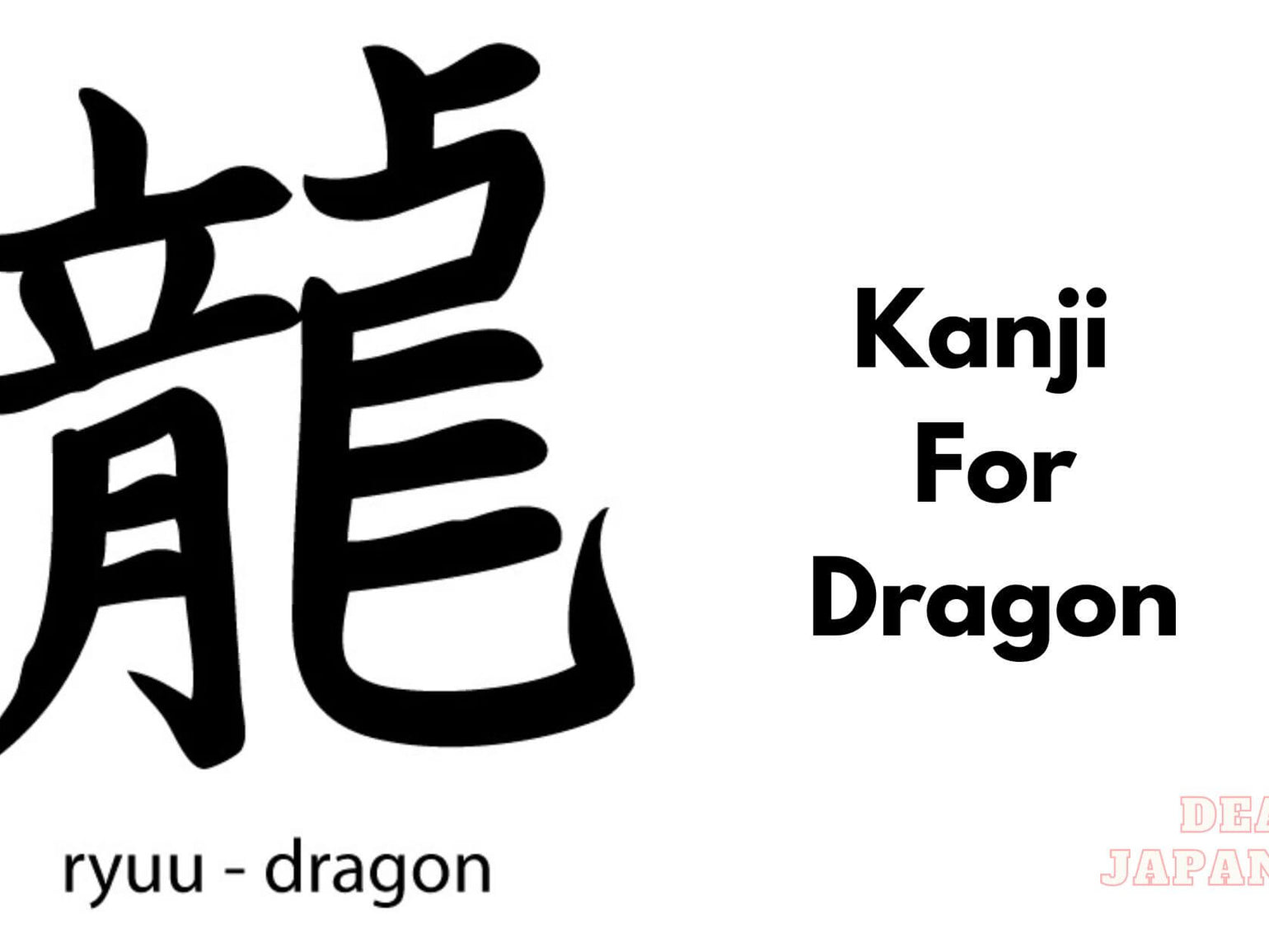What Is The Japanese Kanji For Air? – Japan Truly