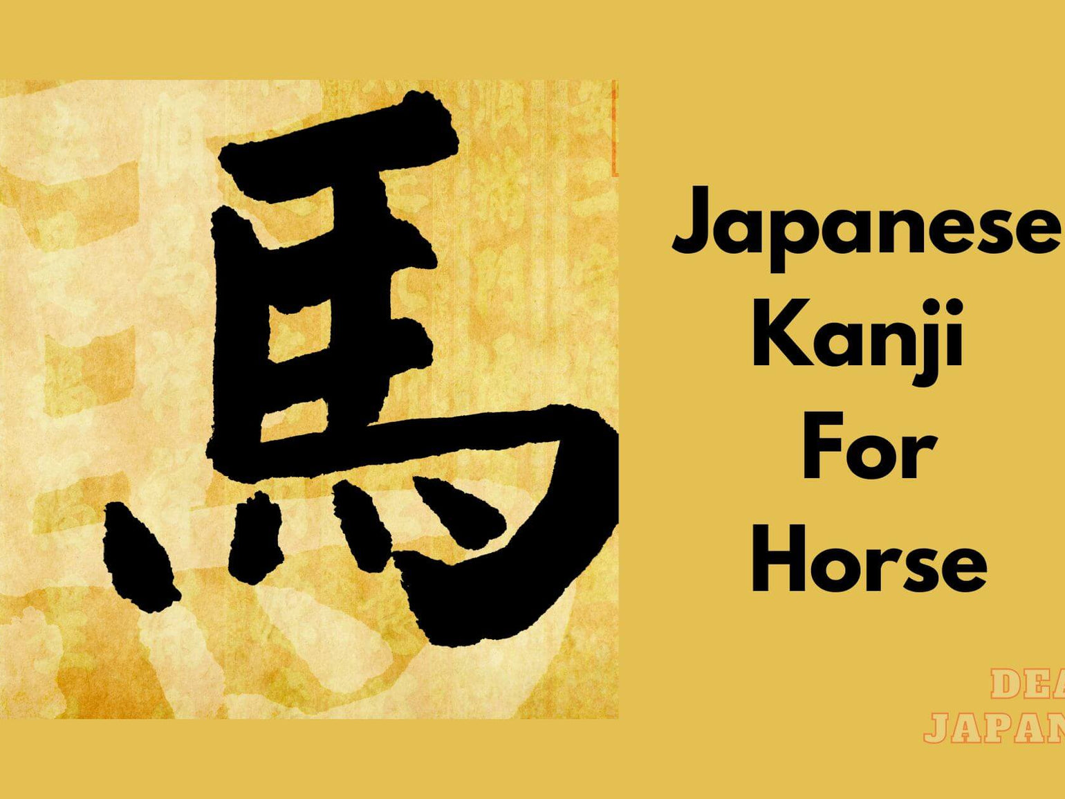 What Is Japanese Kanji For Moon? | How To Say Moon In Japanese? – Japan ...