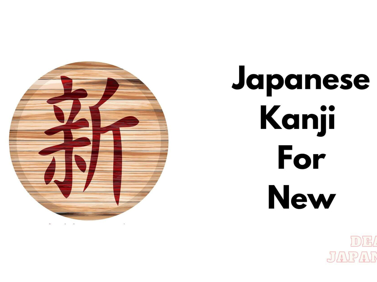 What Is The Japanese Kanji For Hello? | How To Say Hello In Japanese ...