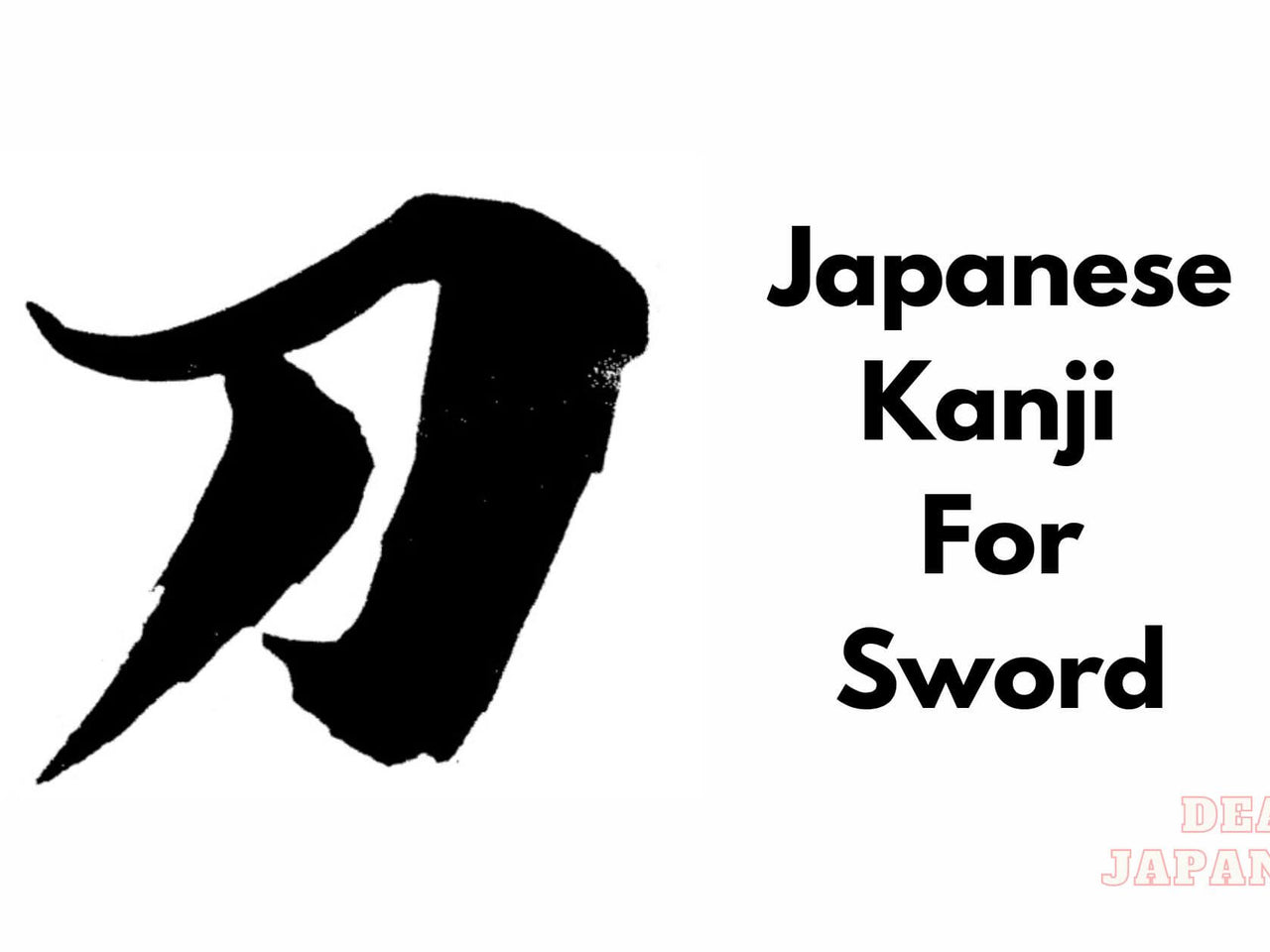 What Is The Japanese Kanji For Sun? | How To Say Sun In Japanese ...