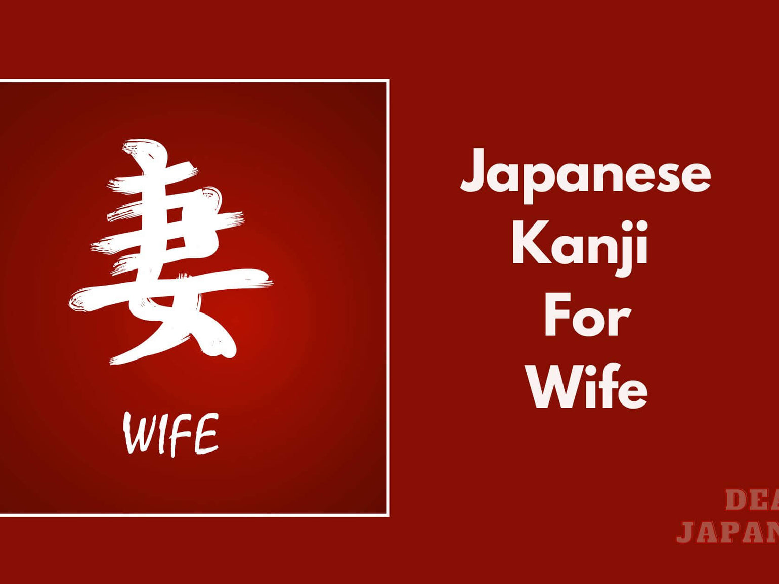 List Of Japanese Gods And Demons | 12 Famous Japanese Gods and Demons ...
