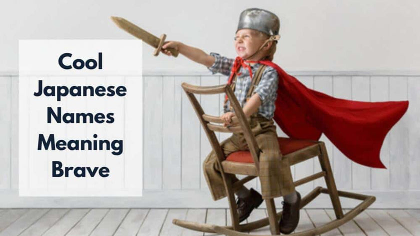 31 Japanese Names Meaning Brave – Japan Truly