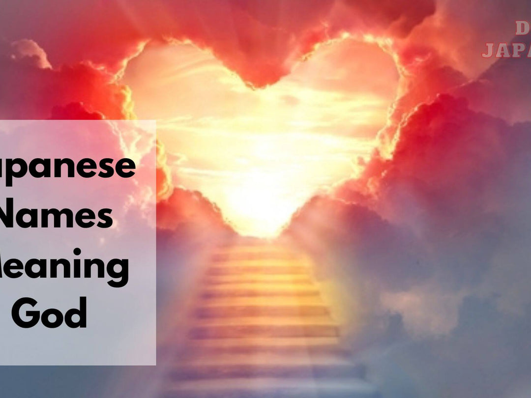 40 Japanese Names Meaning Gold – Japan Truly