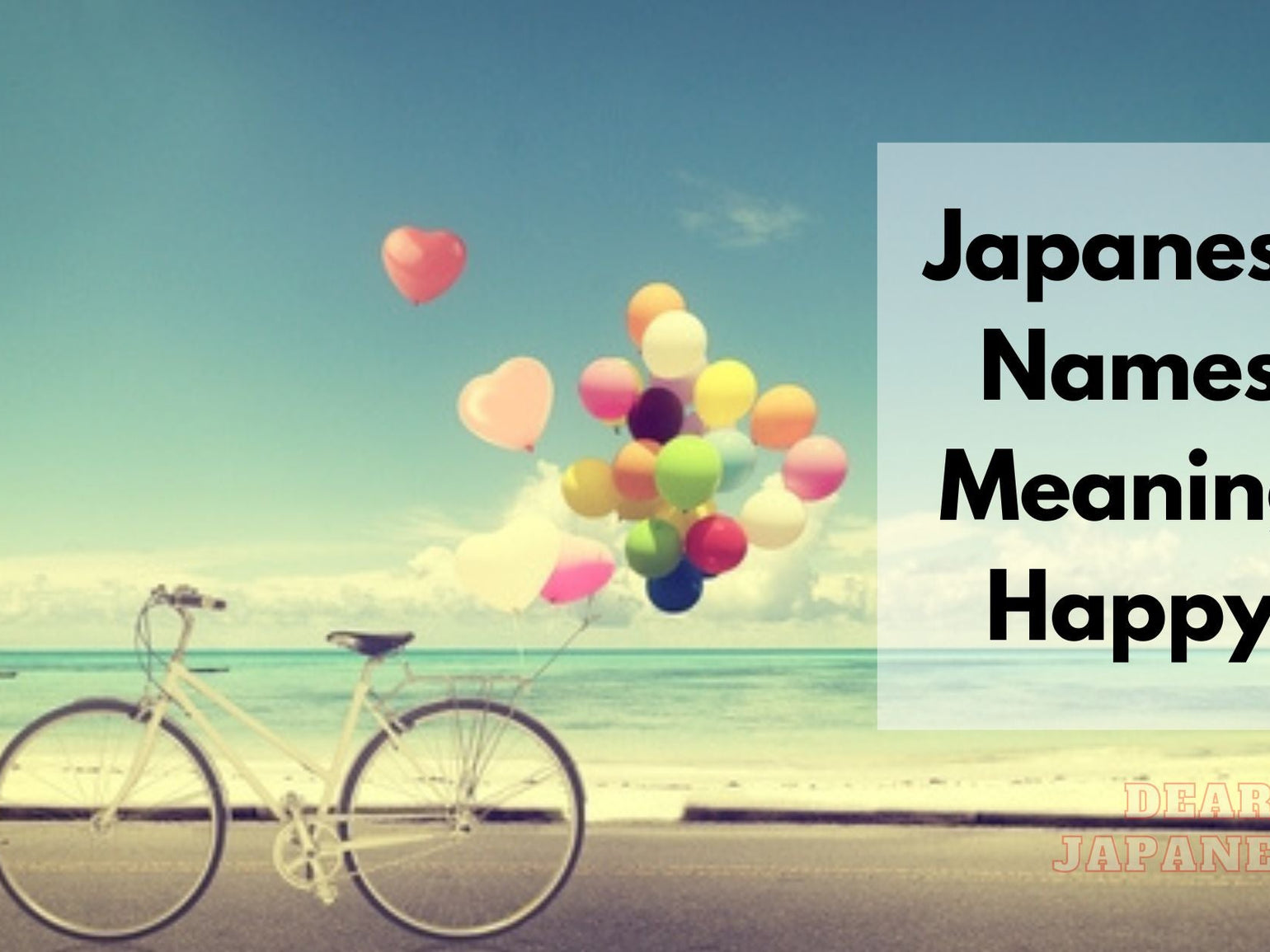 40 Japanese Names Meaning Heaven – Japan Truly