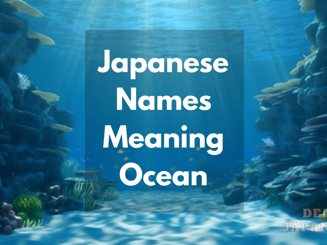 40 Japanese Names Meaning Goddess – Japan Truly