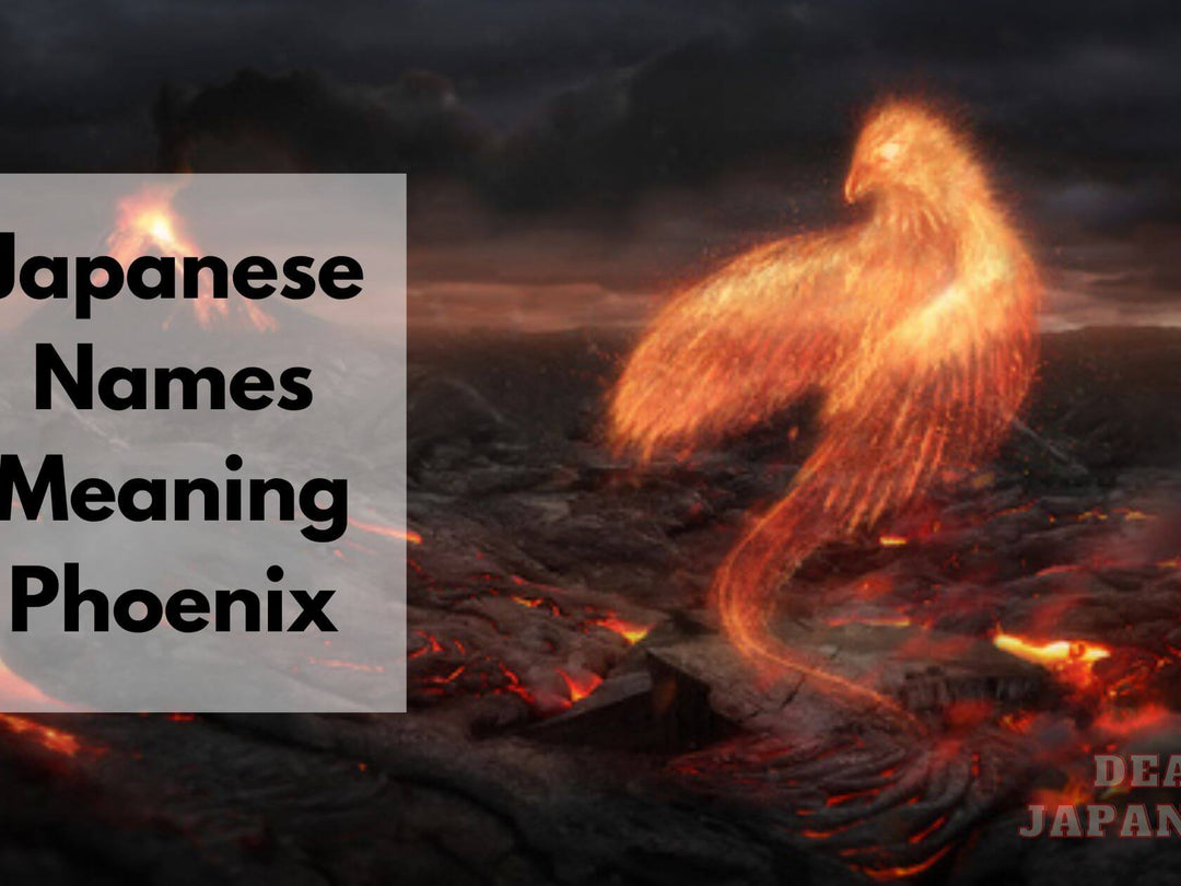 30 Cool Japanese Names Meaning Tiger – Japan Truly