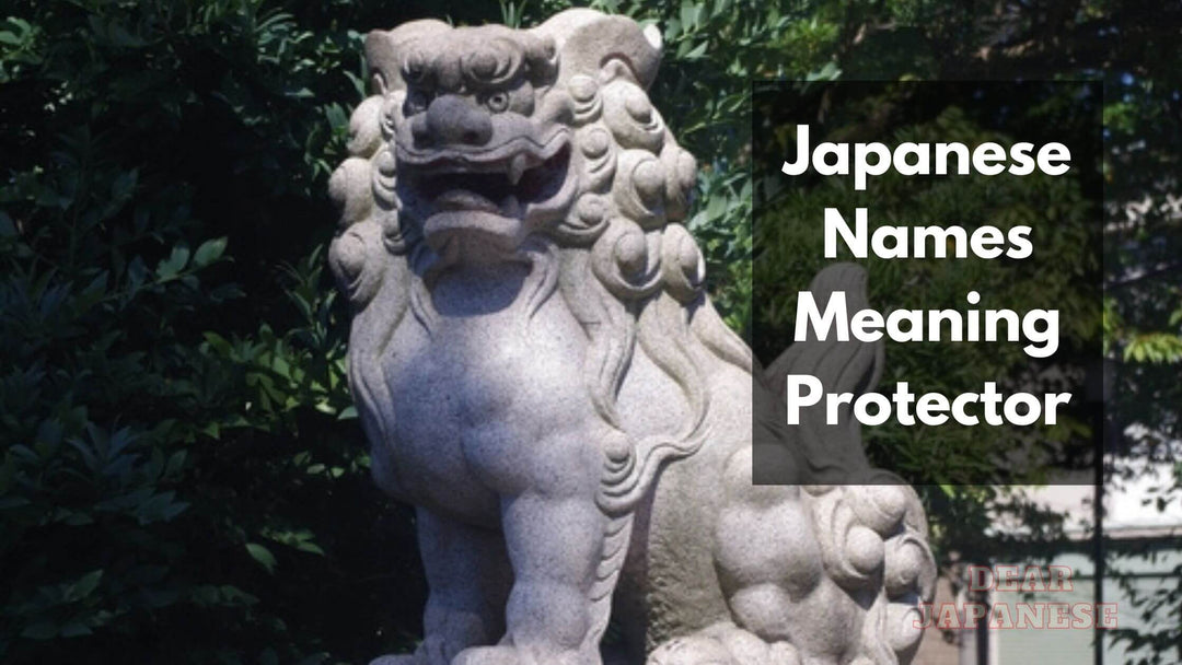 15 Japanese Names Meaning Protector – Japan Truly