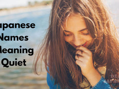40 Japanese Names Meaning Wealth – Japan Truly