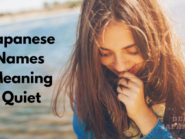 50+ Japanese Girls Names Meaning Water – Japan Truly