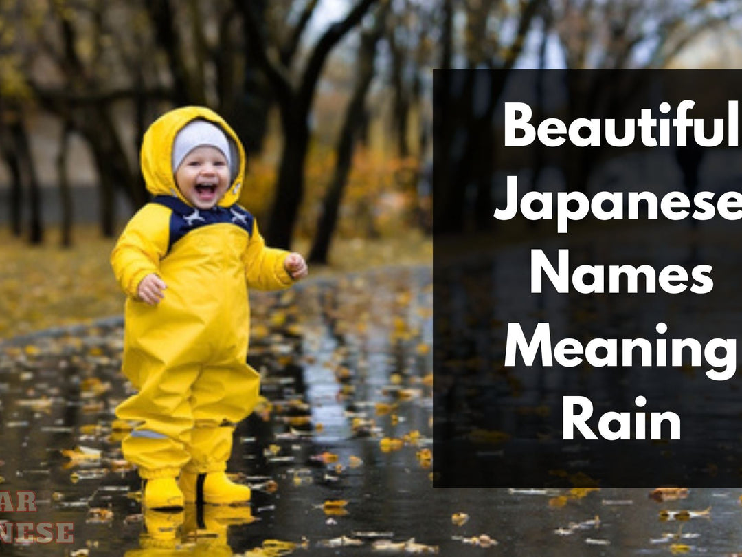 40 Japanese Names Meaning Rebirth – Japan Truly