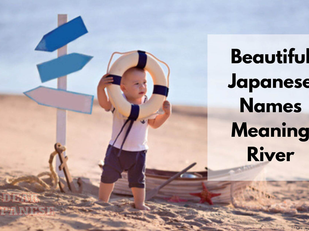 40+ Japanese Girl Names Meaning Powerful – Japan Truly
