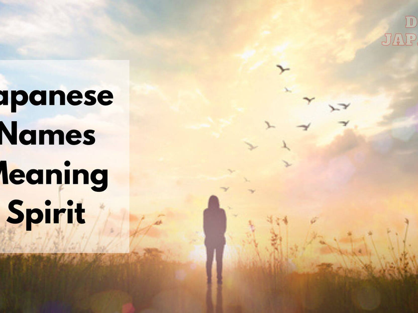 30 Beautiful Japanese Names Associated With Nature – Japan Truly