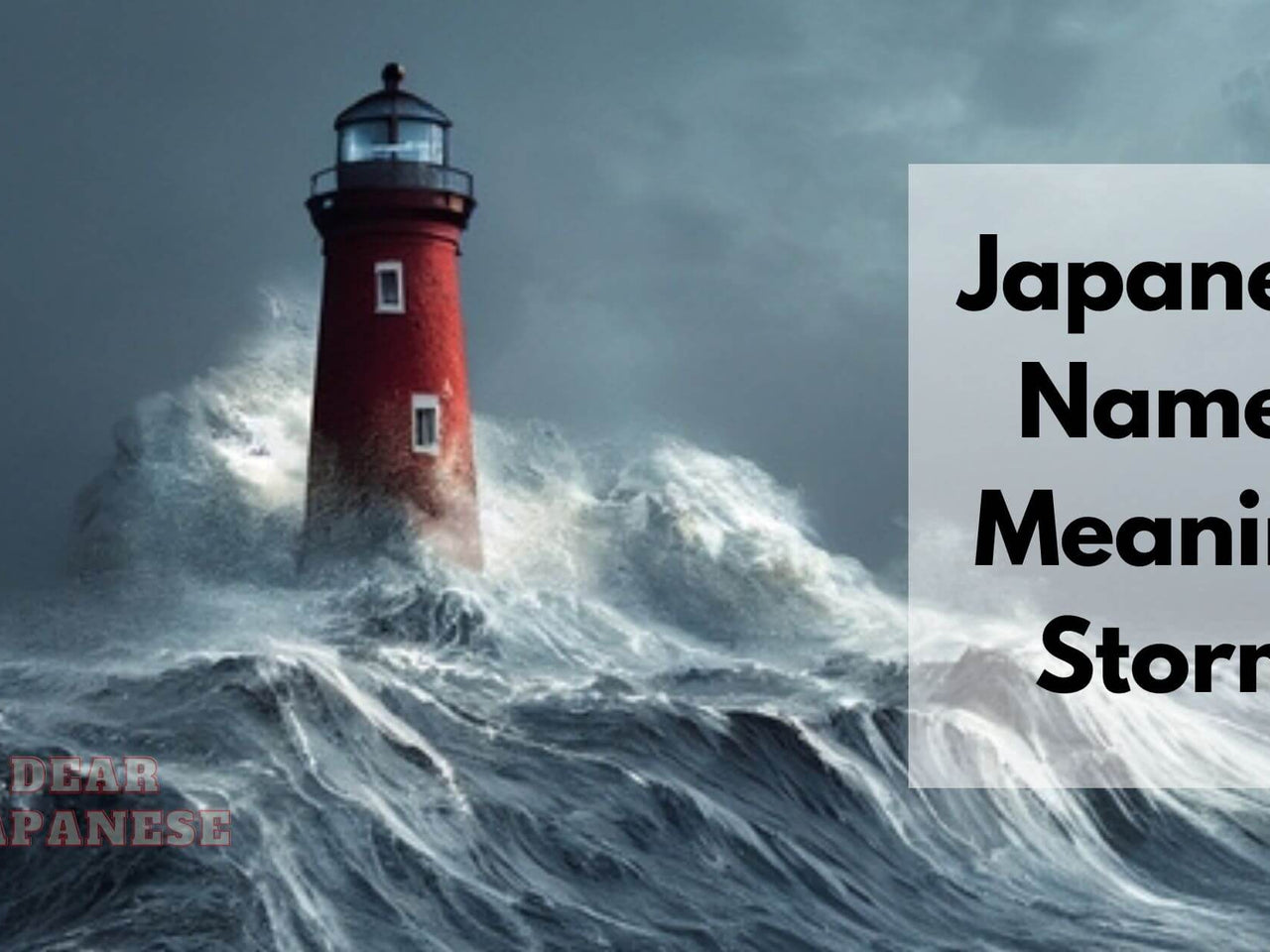 40 Japanese Names Meaning Revenge – Japan Truly