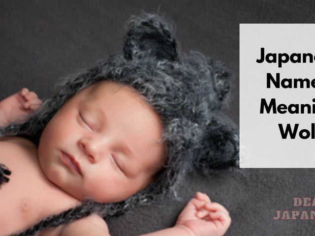 40+ Japanese Girl Names Meaning Powerful – Japan Truly