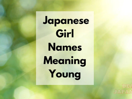 12 Japanese Names Meaning Time – Japan Truly